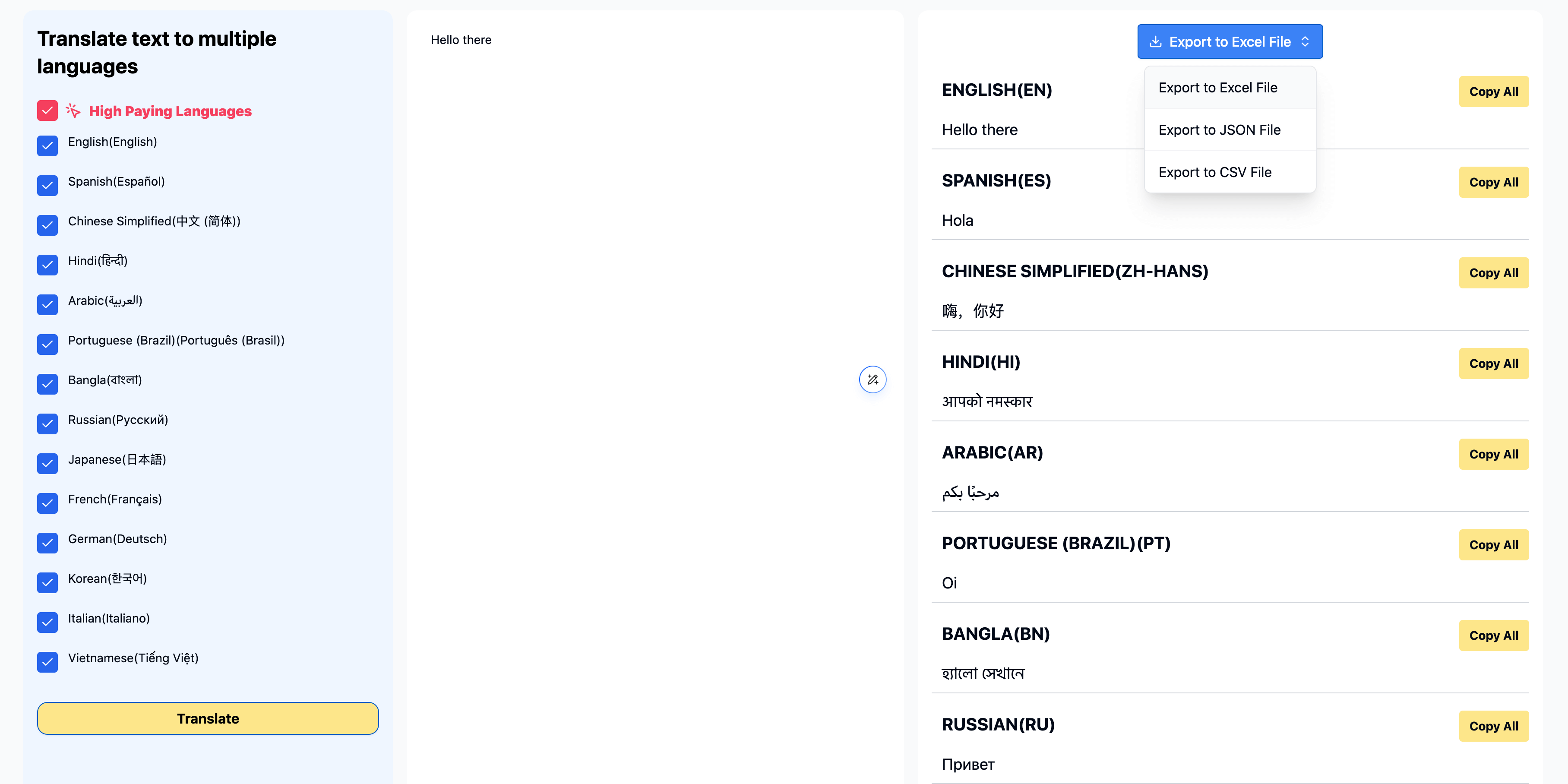 Translate text to multiple languages Translate text to multiple languages